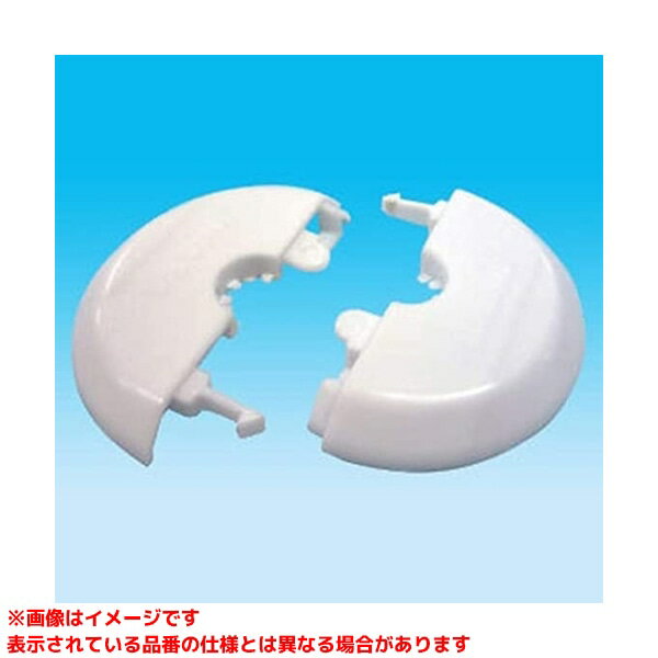 メーカー希望小売価格はメーカーカタログに基づいて掲載しています