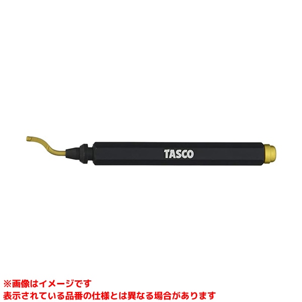 メーカー希望小売価格はメーカーカタログに基づいて掲載しています