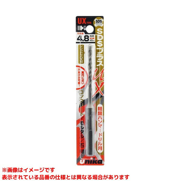 メーカー希望小売価格はメーカーカタログに基づいて掲載しています