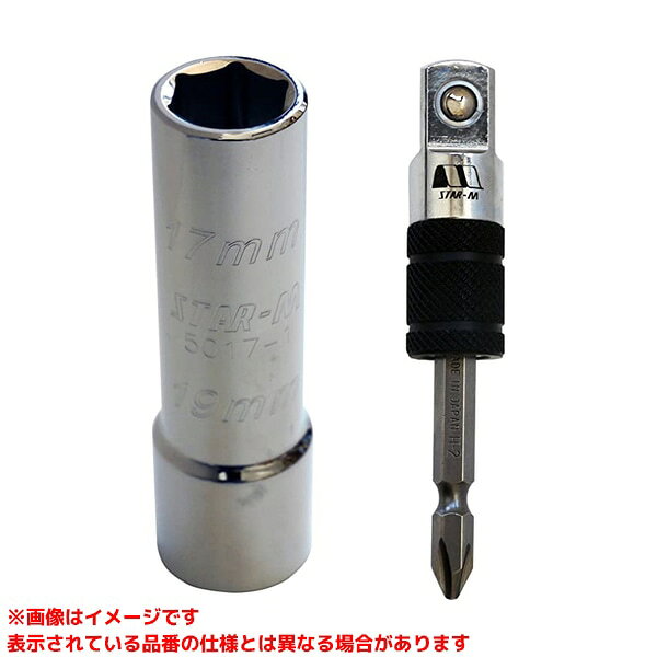 メーカー希望小売価格はメーカーカタログに基づいて掲載しています
