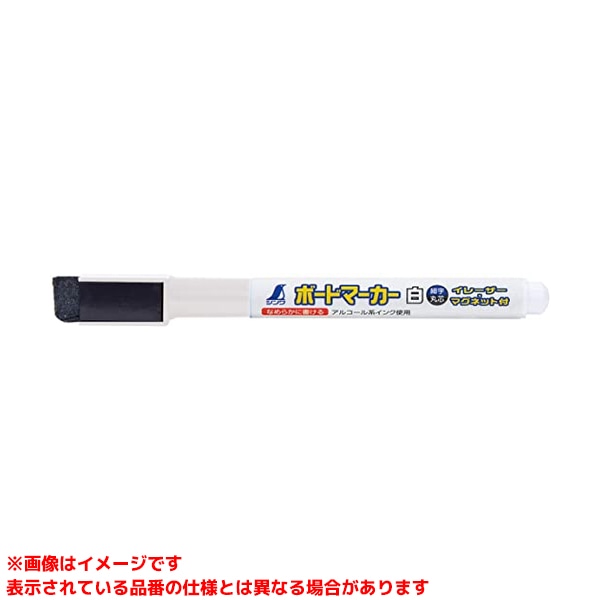 メーカー希望小売価格はメーカーカタログに基づいて掲載しています