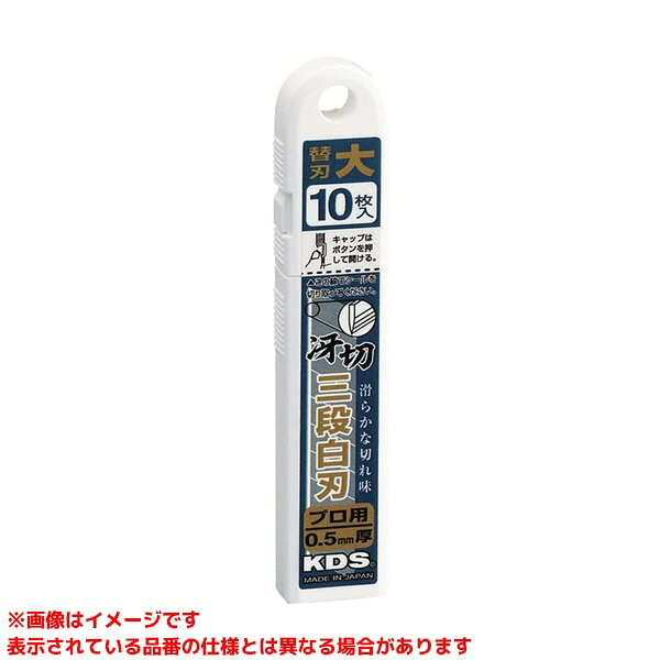 メーカー希望小売価格はメーカーカタログに基づいて掲載しています