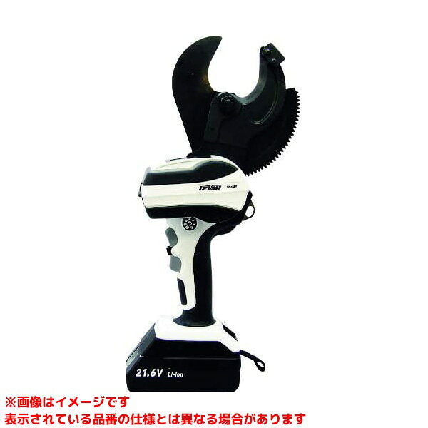 メーカー希望小売価格はメーカーカタログに基づいて掲載しています