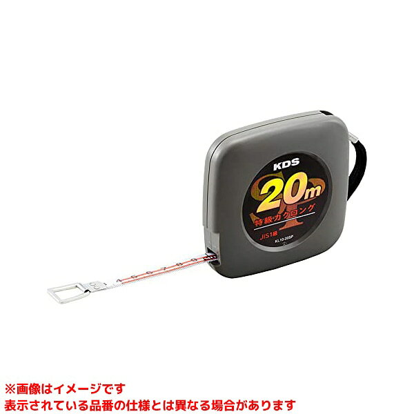メーカー希望小売価格はメーカーカタログに基づいて掲載しています