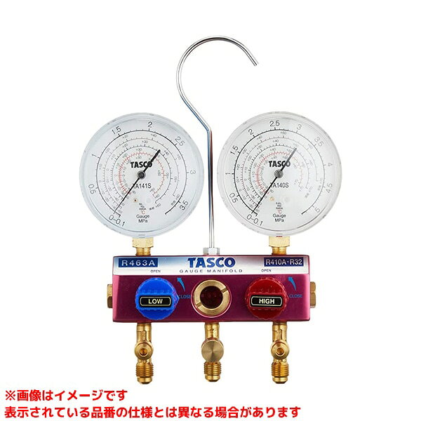 メーカー希望小売価格はメーカーカタログに基づいて掲載しています