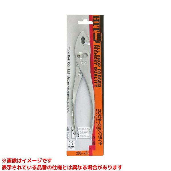 メーカー希望小売価格はメーカーカタログに基づいて掲載しています