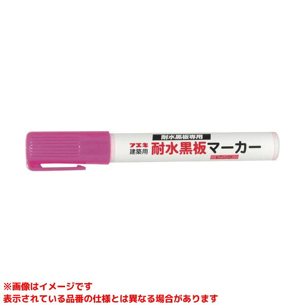 メーカー希望小売価格はメーカーカタログに基づいて掲載しています
