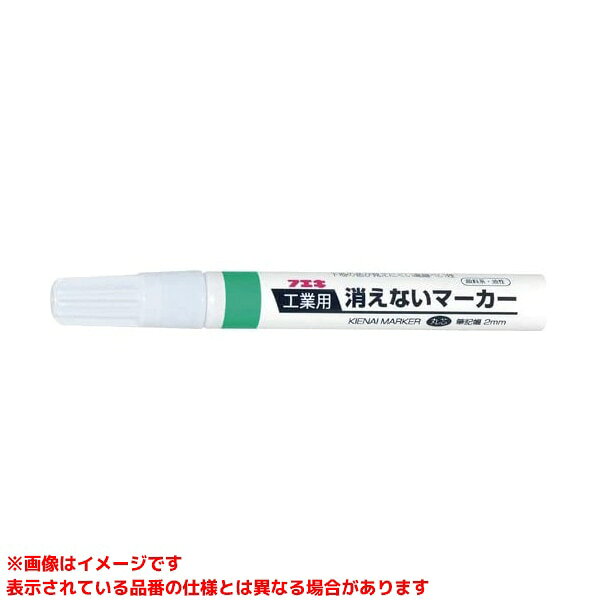メーカー希望小売価格はメーカーカタログに基づいて掲載しています