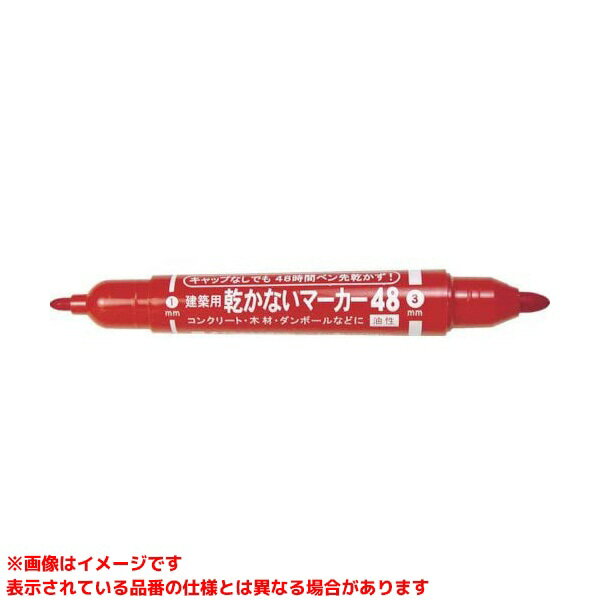 メーカー希望小売価格はメーカーカタログに基づいて掲載しています