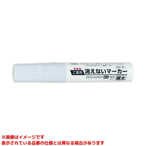 メーカー希望小売価格はメーカーカタログに基づいて掲載しています