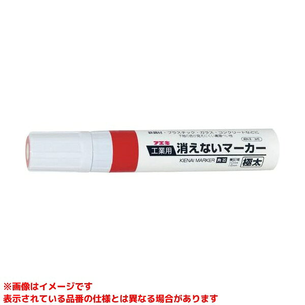 メーカー希望小売価格はメーカーカタログに基づいて掲載しています