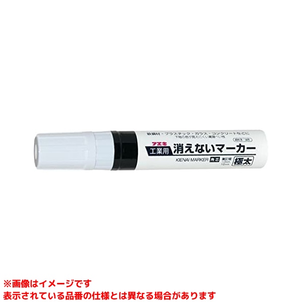 メーカー希望小売価格はメーカーカタログに基づいて掲載しています