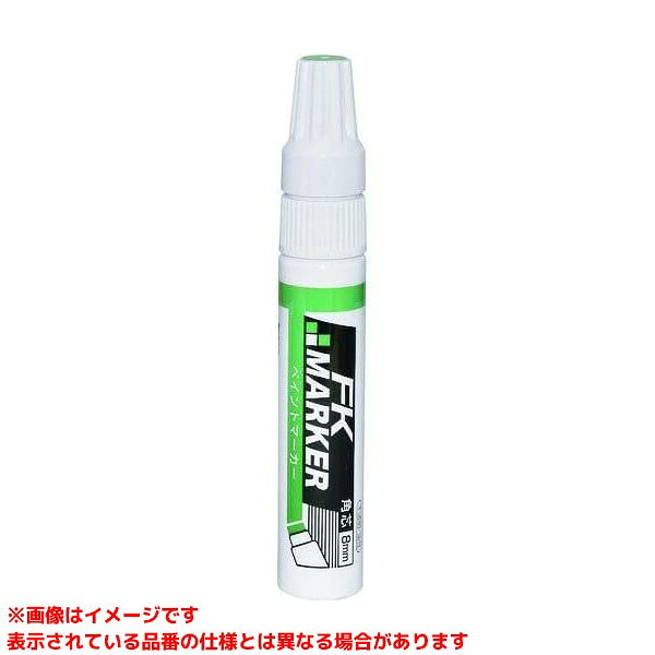 メーカー希望小売価格はメーカーカタログに基づいて掲載しています