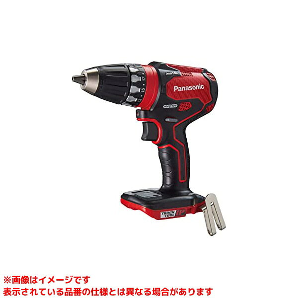 メーカー希望小売価格はメーカーカタログに基づいて掲載しています