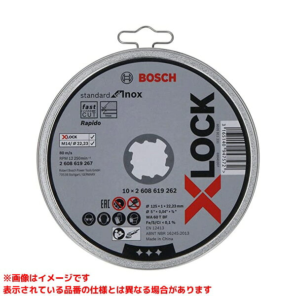 メーカー希望小売価格はメーカーカタログに基づいて掲載しています
