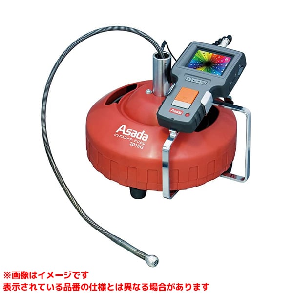 メーカー希望小売価格はメーカーカタログに基づいて掲載しています