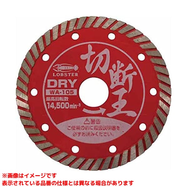 メーカー希望小売価格はメーカーカタログに基づいて掲載しています