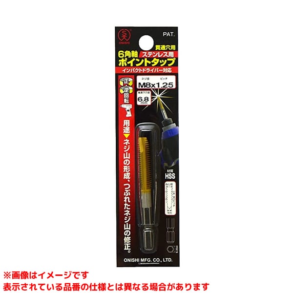 メーカー希望小売価格はメーカーカタログに基づいて掲載しています
