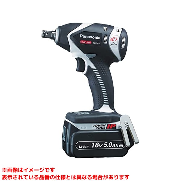メーカー希望小売価格はメーカーカタログに基づいて掲載しています