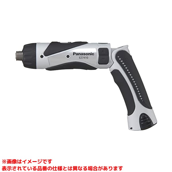 メーカー希望小売価格はメーカーカタログに基づいて掲載しています
