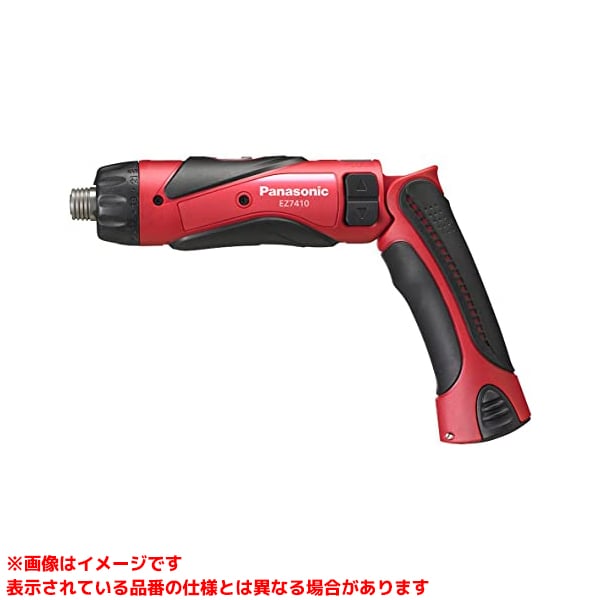メーカー希望小売価格はメーカーカタログに基づいて掲載しています