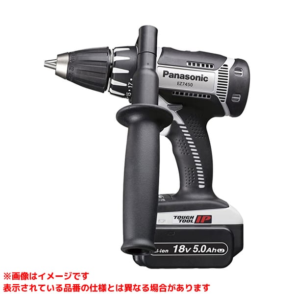 メーカー希望小売価格はメーカーカタログに基づいて掲載しています