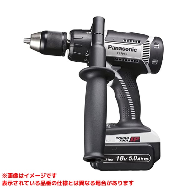 メーカー希望小売価格はメーカーカタログに基づいて掲載しています