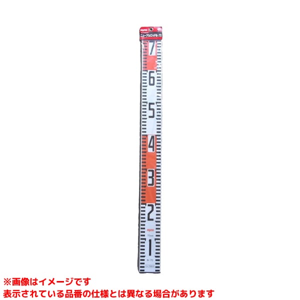 メーカー希望小売価格はメーカーカタログに基づいて掲載しています