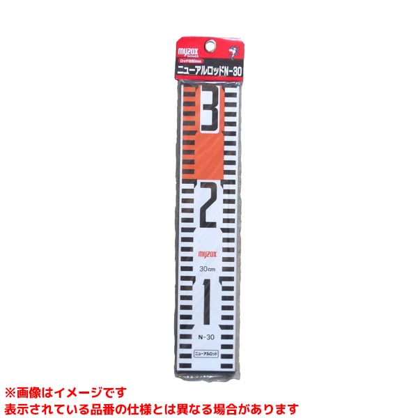 メーカー希望小売価格はメーカーカタログに基づいて掲載しています