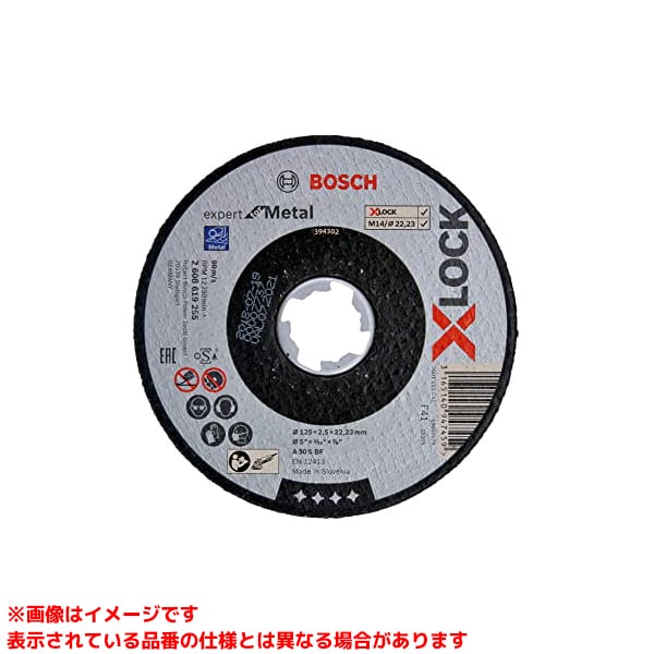 メーカー希望小売価格はメーカーカタログに基づいて掲載しています