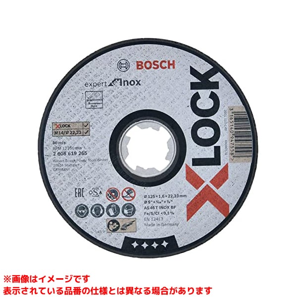 メーカー希望小売価格はメーカーカタログに基づいて掲載しています