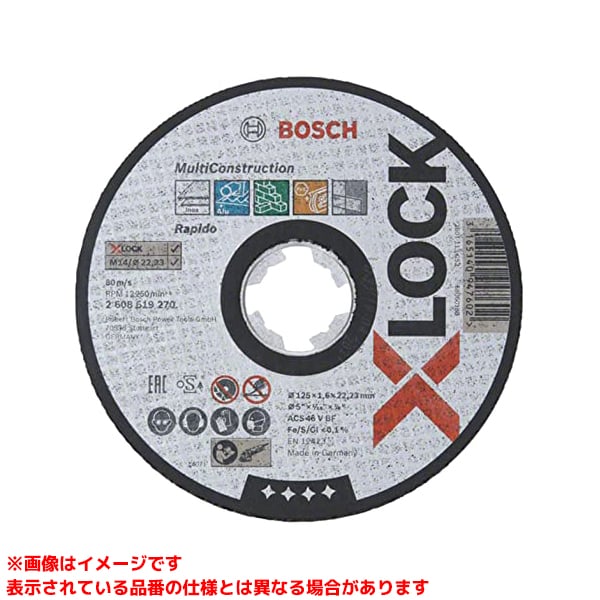 メーカー希望小売価格はメーカーカタログに基づいて掲載しています