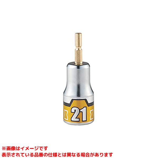 メーカー希望小売価格はメーカーカタログに基づいて掲載しています