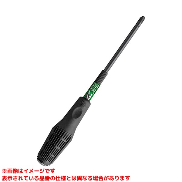 メーカー希望小売価格はメーカーカタログに基づいて掲載しています