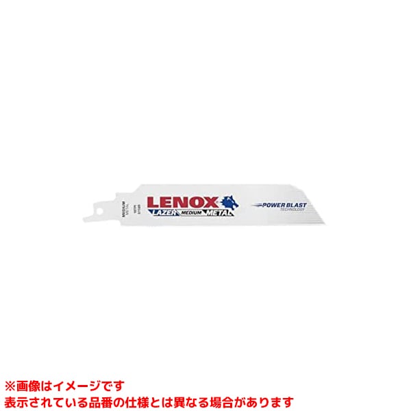 メーカー希望小売価格はメーカーカタログに基づいて掲載しています