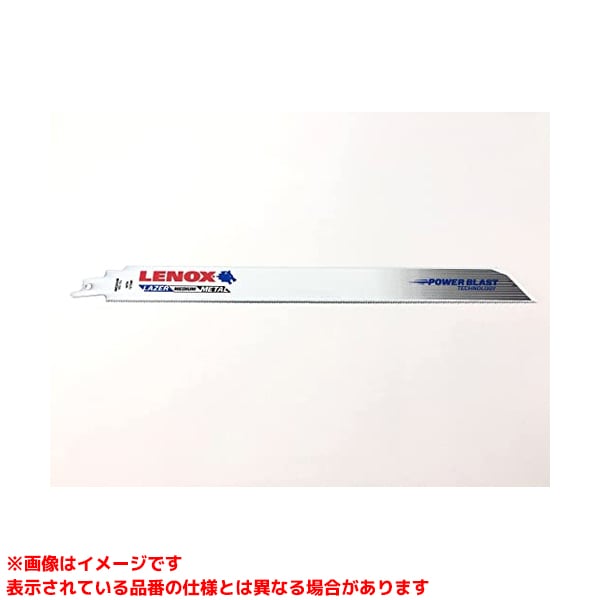 メーカー希望小売価格はメーカーカタログに基づいて掲載しています