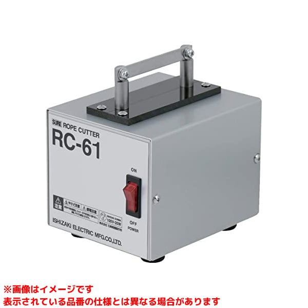 メーカー希望小売価格はメーカーカタログに基づいて掲載しています