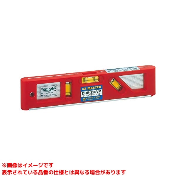 メーカー希望小売価格はメーカーカタログに基づいて掲載しています