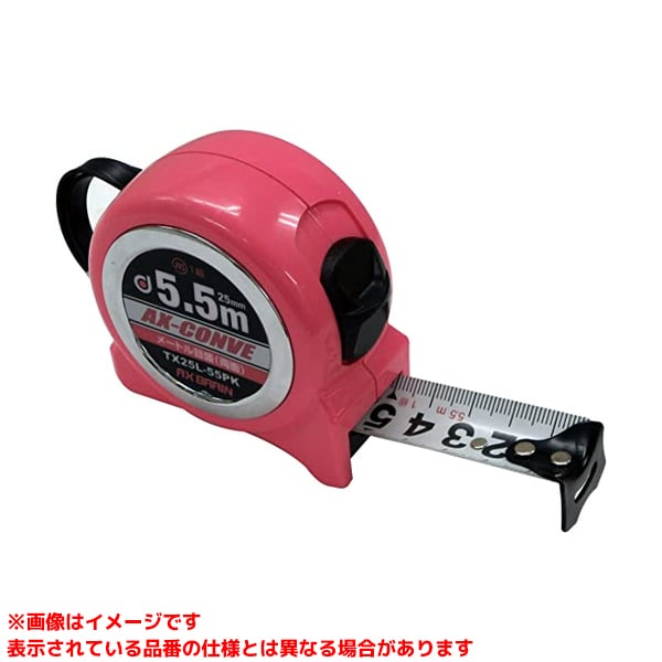 メーカー希望小売価格はメーカーカタログに基づいて掲載しています