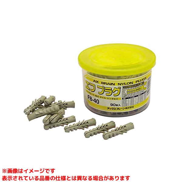 メーカー希望小売価格はメーカーカタログに基づいて掲載しています
