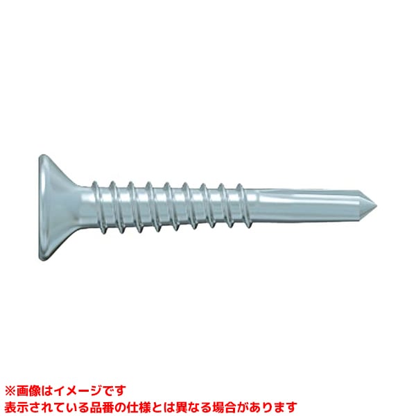 メーカー希望小売価格はメーカーカタログに基づいて掲載しています