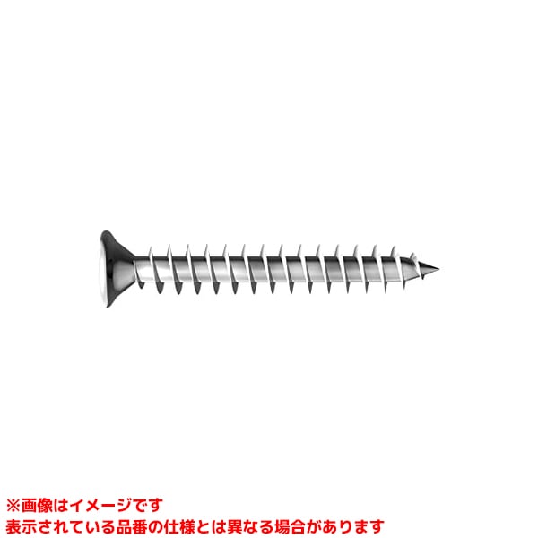 メーカー希望小売価格はメーカーカタログに基づいて掲載しています