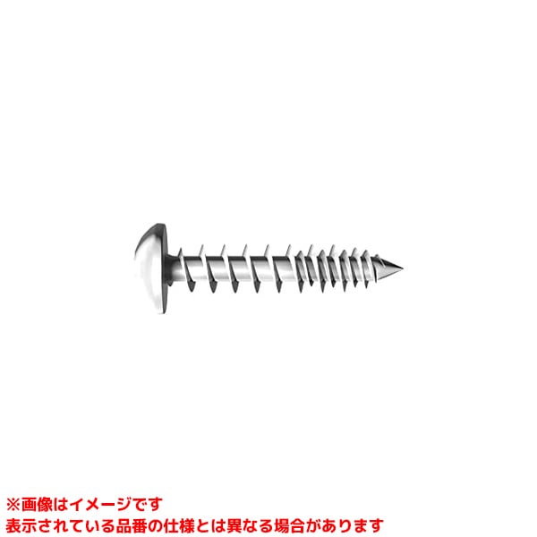 メーカー希望小売価格はメーカーカタログに基づいて掲載しています
