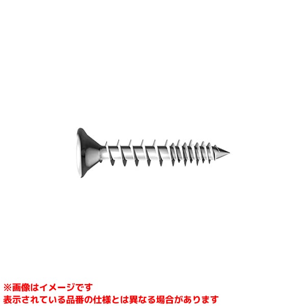 メーカー希望小売価格はメーカーカタログに基づいて掲載しています