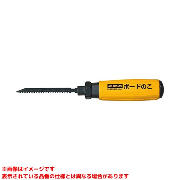 メーカー希望小売価格はメーカーカタログに基づいて掲載しています