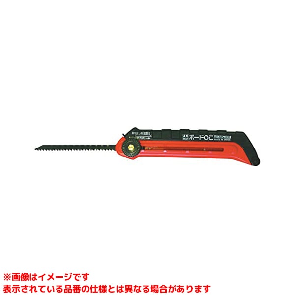 メーカー希望小売価格はメーカーカタログに基づいて掲載しています