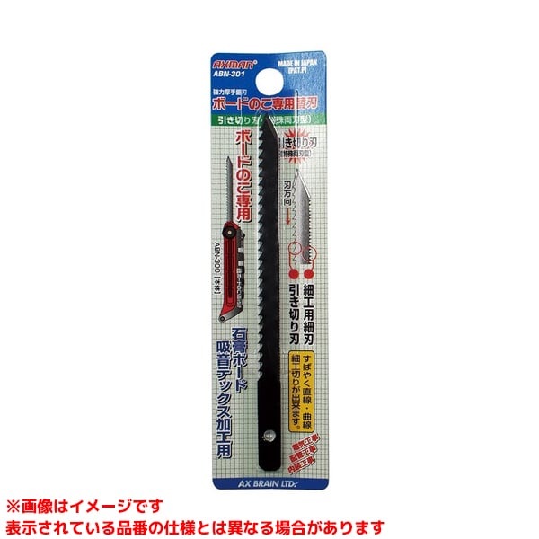 メーカー希望小売価格はメーカーカタログに基づいて掲載しています