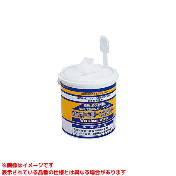 メーカー希望小売価格はメーカーカタログに基づいて掲載しています