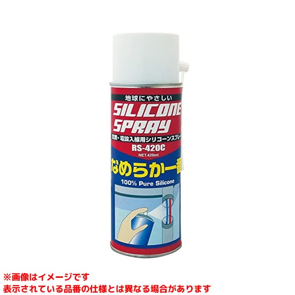 メーカー希望小売価格はメーカーカタログに基づいて掲載しています