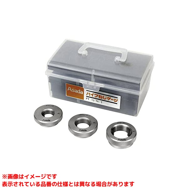 メーカー希望小売価格はメーカーカタログに基づいて掲載しています